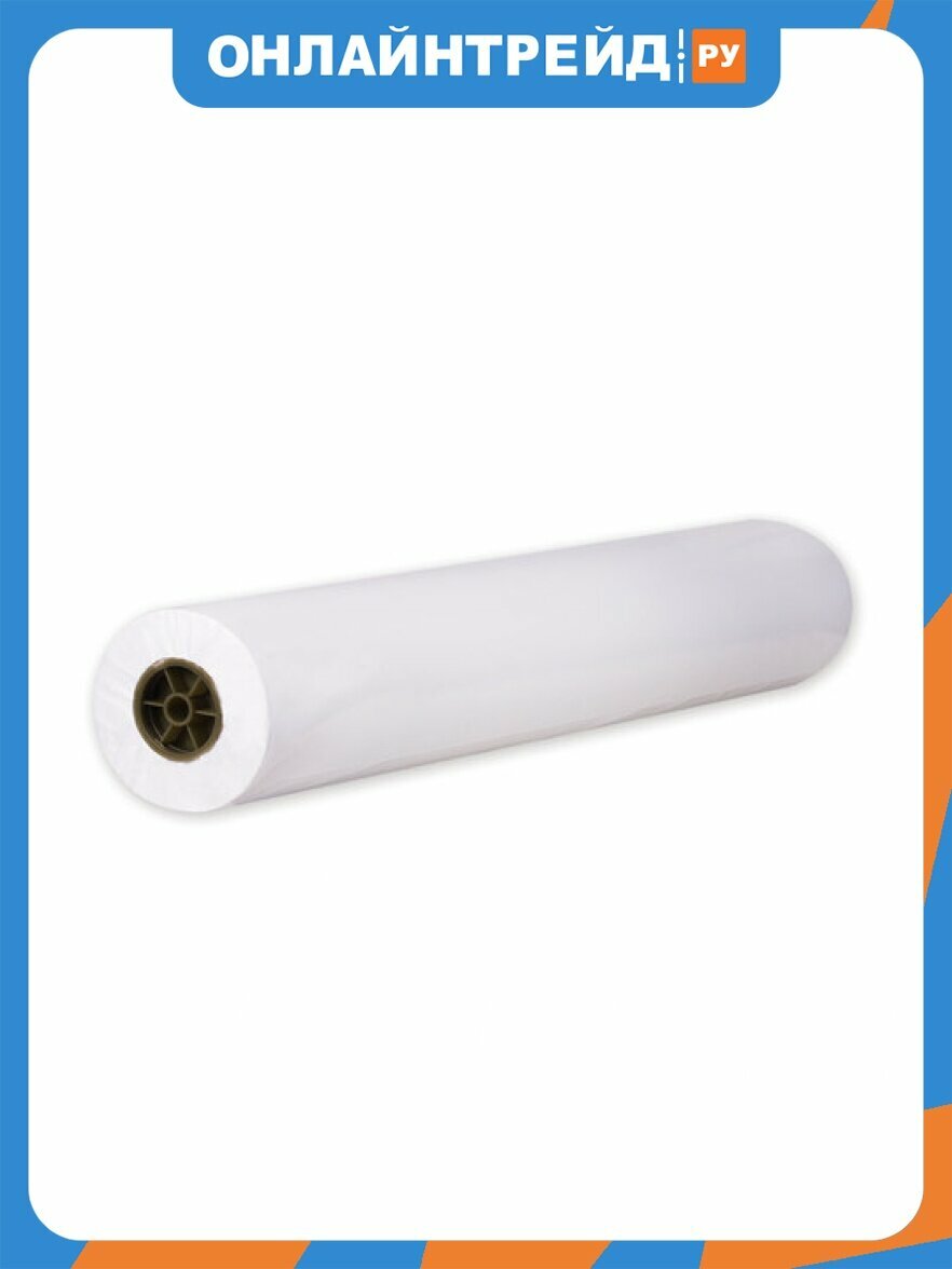 Бумага для плоттера Brauberg 914 мм х 150 м х втулка 76 мм, 80 г/м2, белизна CIE 146%