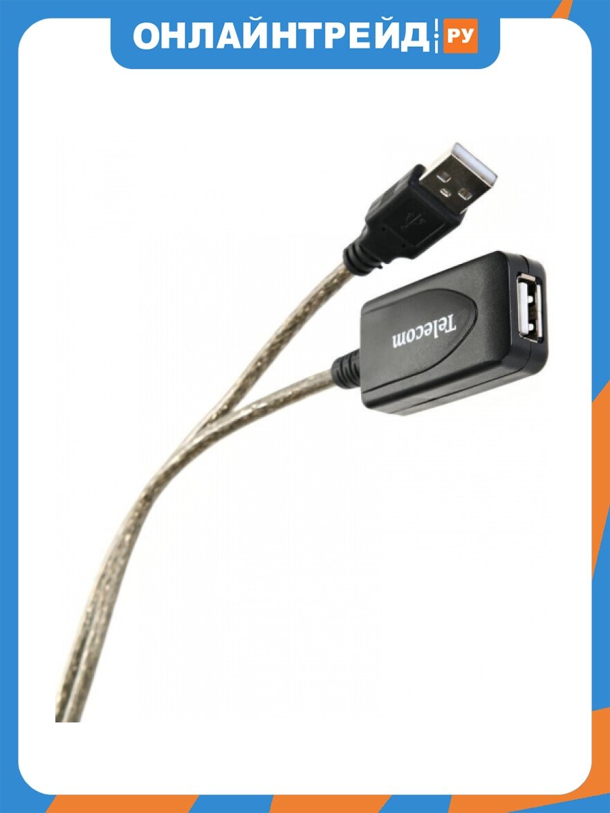 Кабель Telecom USB2.0-repeater, удлинительный активный Af> 10м