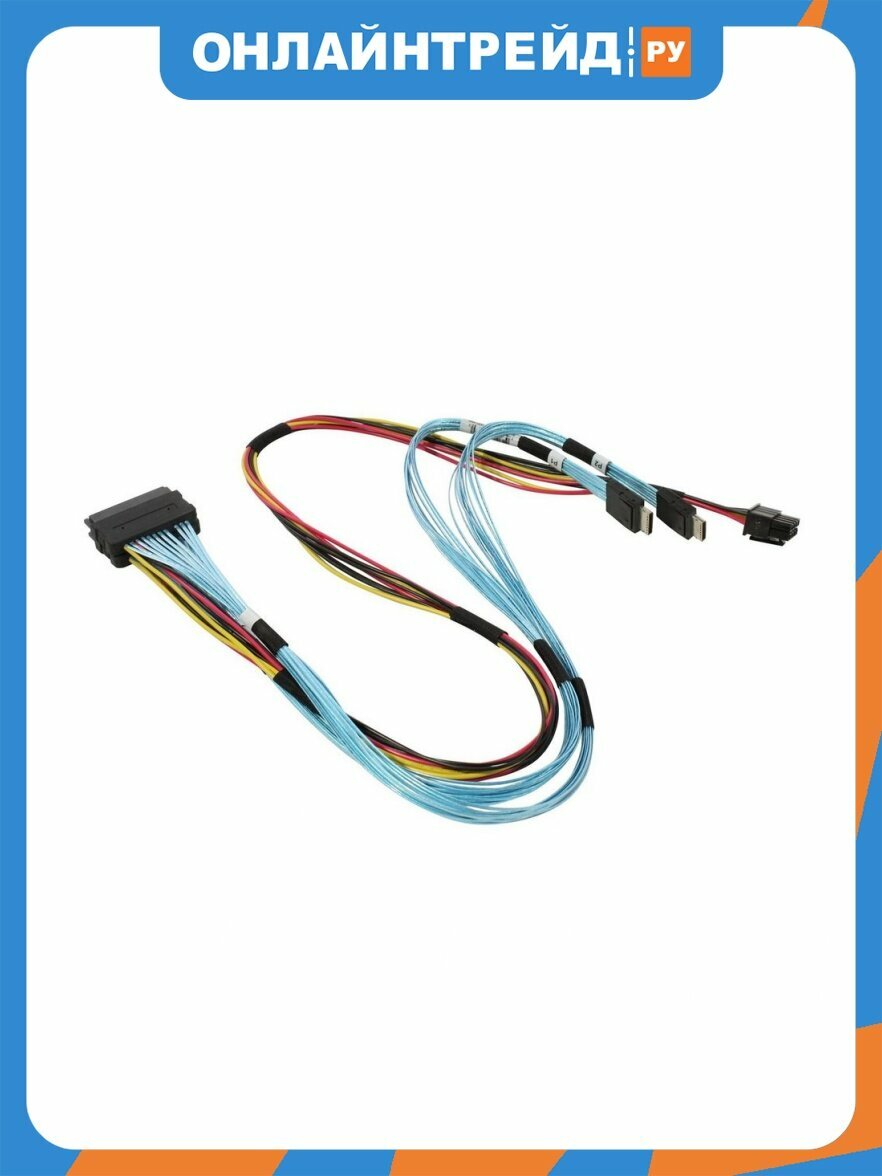 Кабель Supermicro 2x OcuLink v 1.0 to 2x PCIe SFF-8639 w/ Power, 55/70CM, 32/2 (CBL-SAST-0950)