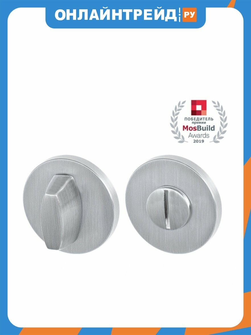 Ручка поворотная Armadillo BK6. R. URS52 (WC-BOLT BK6 URS) MWSC-33 итальянский тисненый