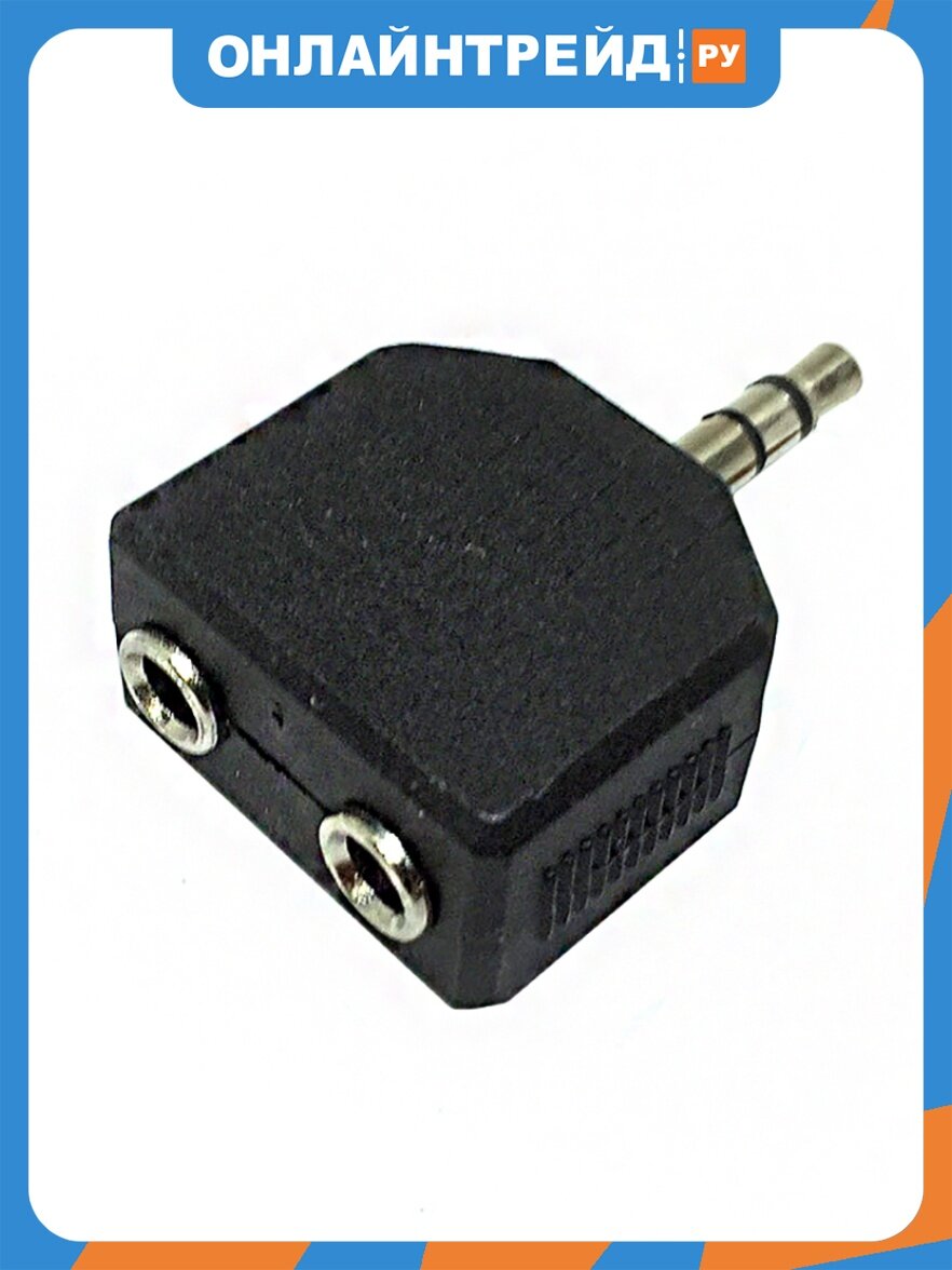 Переходник Espada audio jack 3.5mm(M) to 2*3.5mm(F)