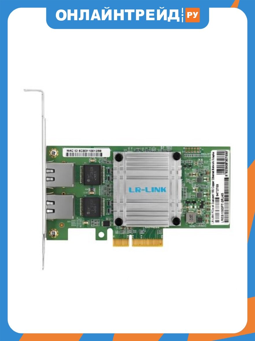 Сетевой адаптер Lr-link LRES1060PT-2RJ45 100G Intel E610 RJ45x2 PCIEx4