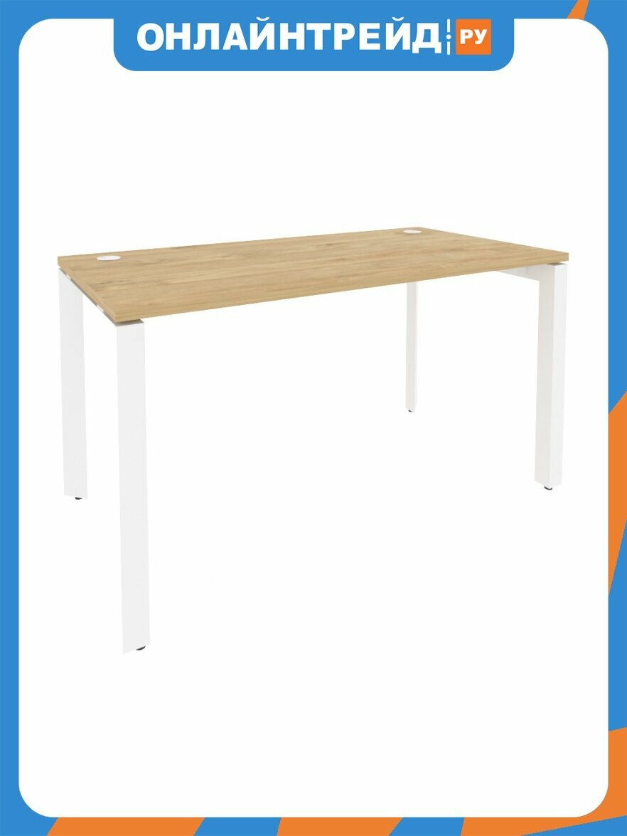 Стол рабочий Riva CHAIR на П-образном м/к O. MP-SP-3.7 Тиквуд светлый/Белый металл 1380*720*750 Onix