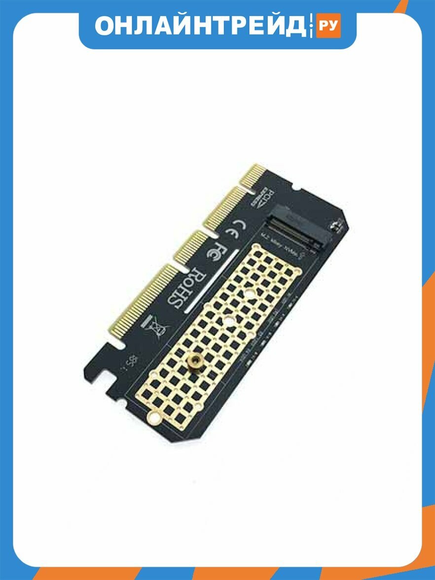 Адаптер PCI-E для SSD M2 Espada PCIeNVME