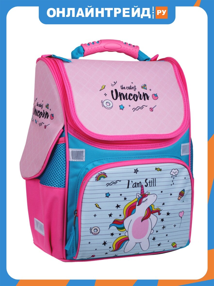 Ранец Artspace Junior "Unicorn" 37*28*21см, 1 отделение, 3 кармана, анатомическая спинка