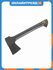 Топор универсальный Fiskars Solid A6