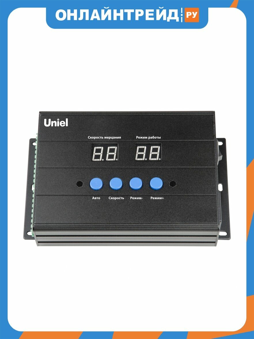 Контроллер Uniel ULC-L52 RGB/DC24V BLACK