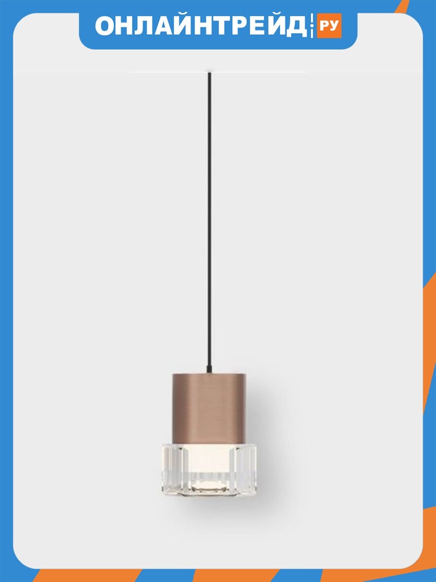 Подвесной светодиодный светильник Italline IT014-0203 rose gold