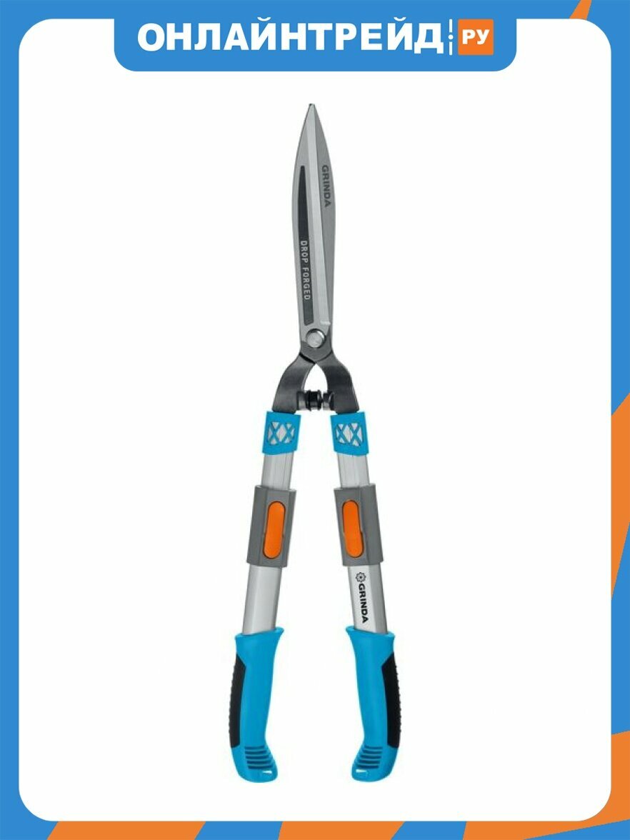 Кусторез Grinda FH-800T PROLine 423790