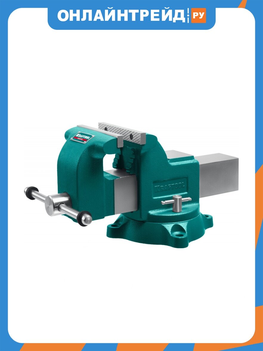 Тиски слесарные Kraftool GRAND, 150 мм, (32702-150)