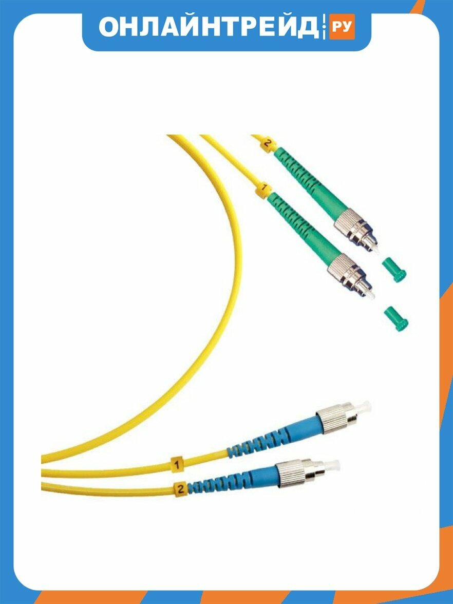 Патч-корд оптический Toplan , дуплексный, FC/APC-FC/UPC, SM 9/125, 150 м, LSZH