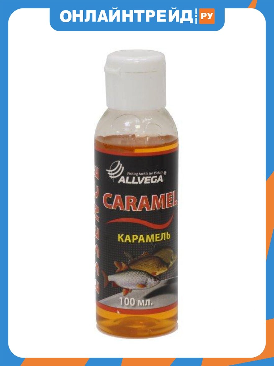 Ароматизатор-концентрат жидкий Allvega Essence Caramel 100мл (карамель)