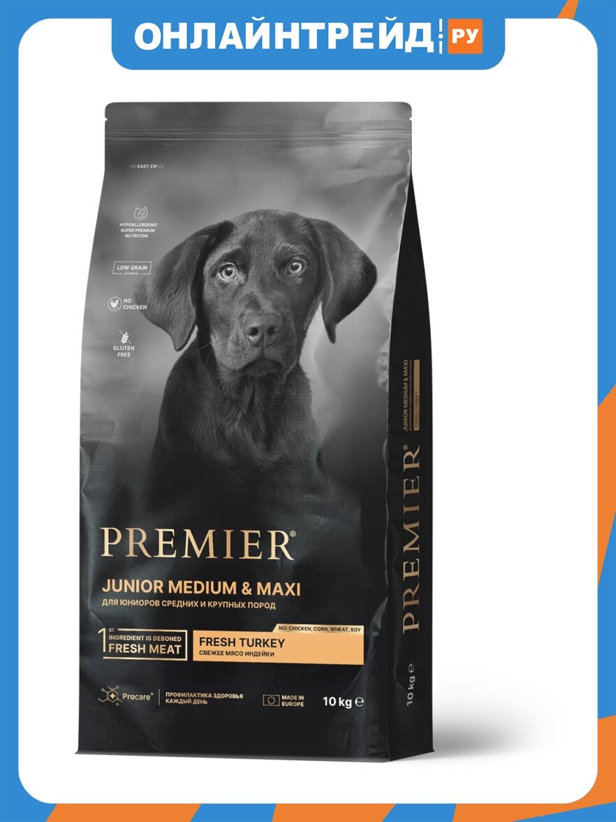 Корм сухой Premier Pet Premier Индейка для юниоров средних и крупных пород, 10 кг