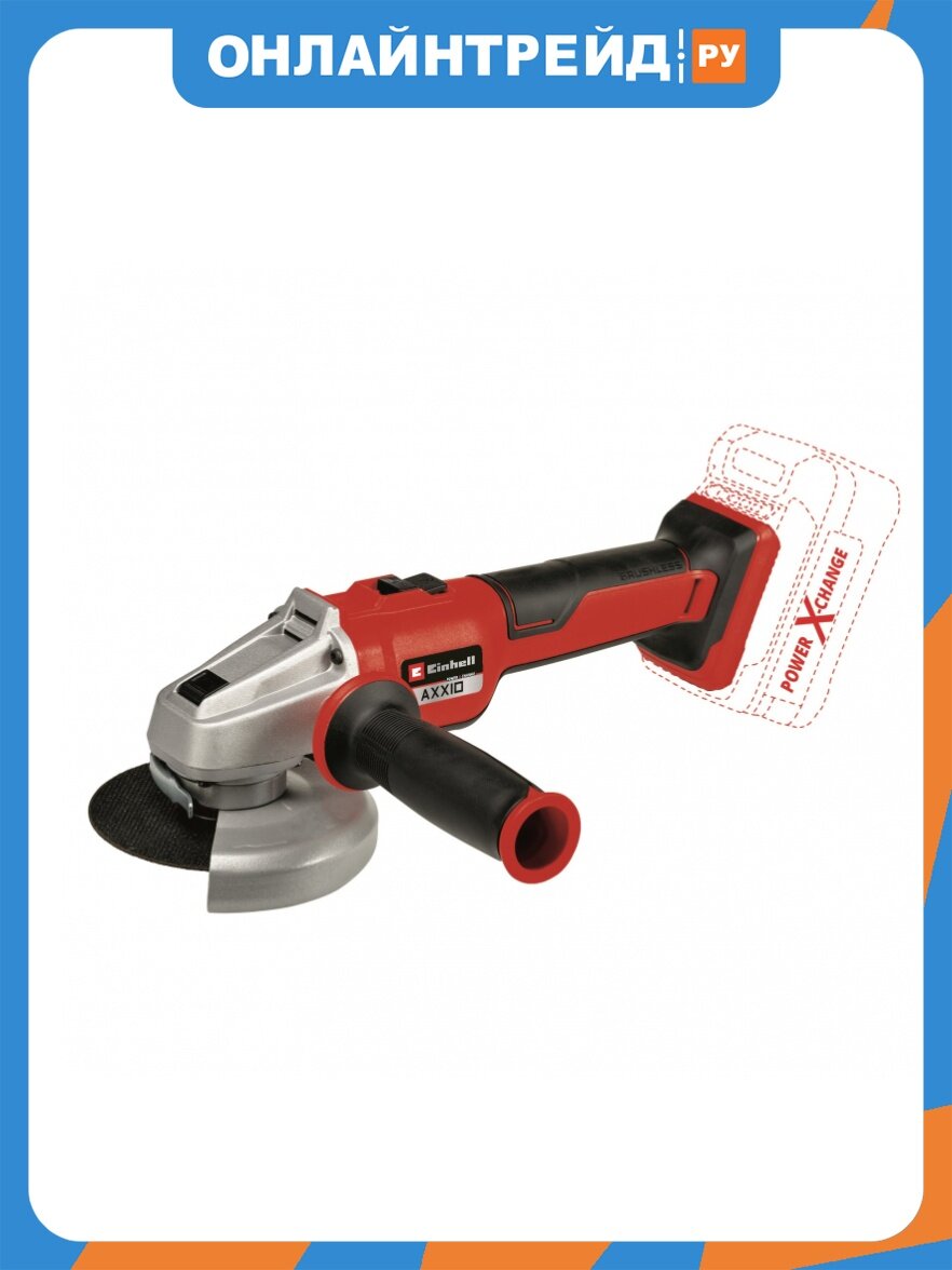 Шлифмашина угловая аккумуляторная Einhell PXC AXXIO 18/125 Q (4431151)