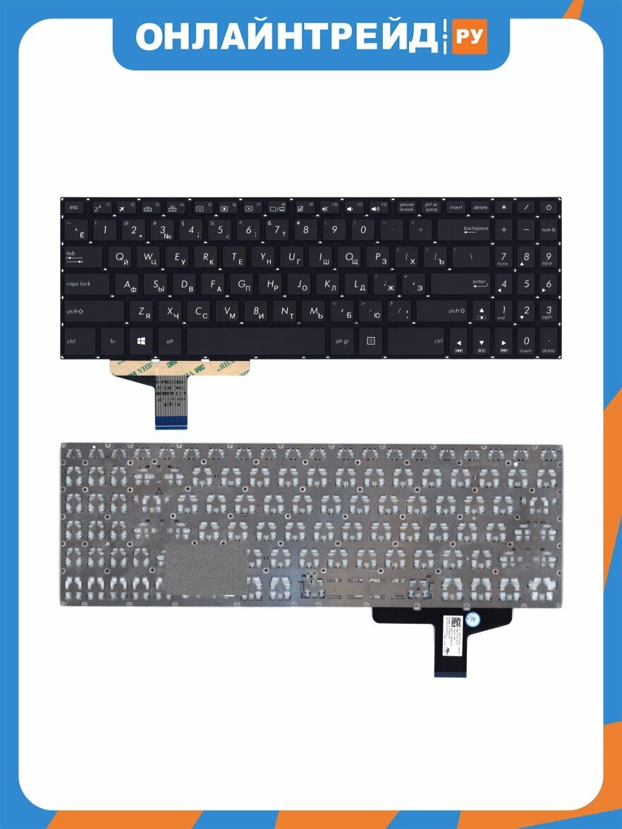 Клавиатура VB Parts AMPERIN для ноутбука Asus Vivobook Pro M580 черная с подсветкой