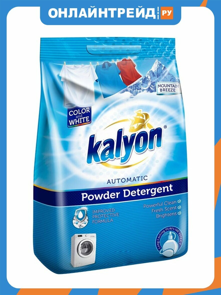 Стиральный порошок Kalyon Mountain Breeze Color and White автомат, 1.5 кг