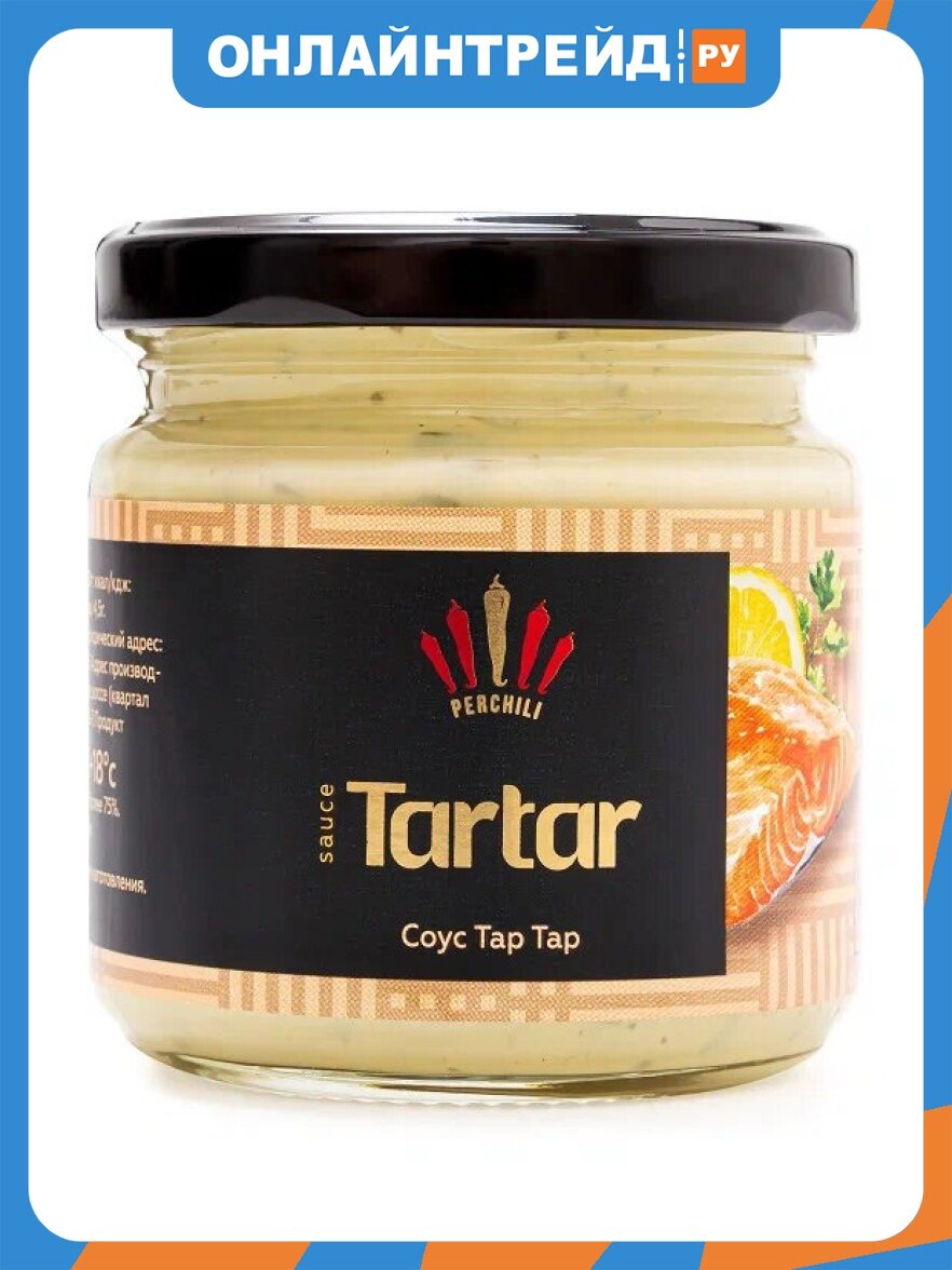 Соус Perchili майонезный "Тар-Тар" (TARTAR) 180 г