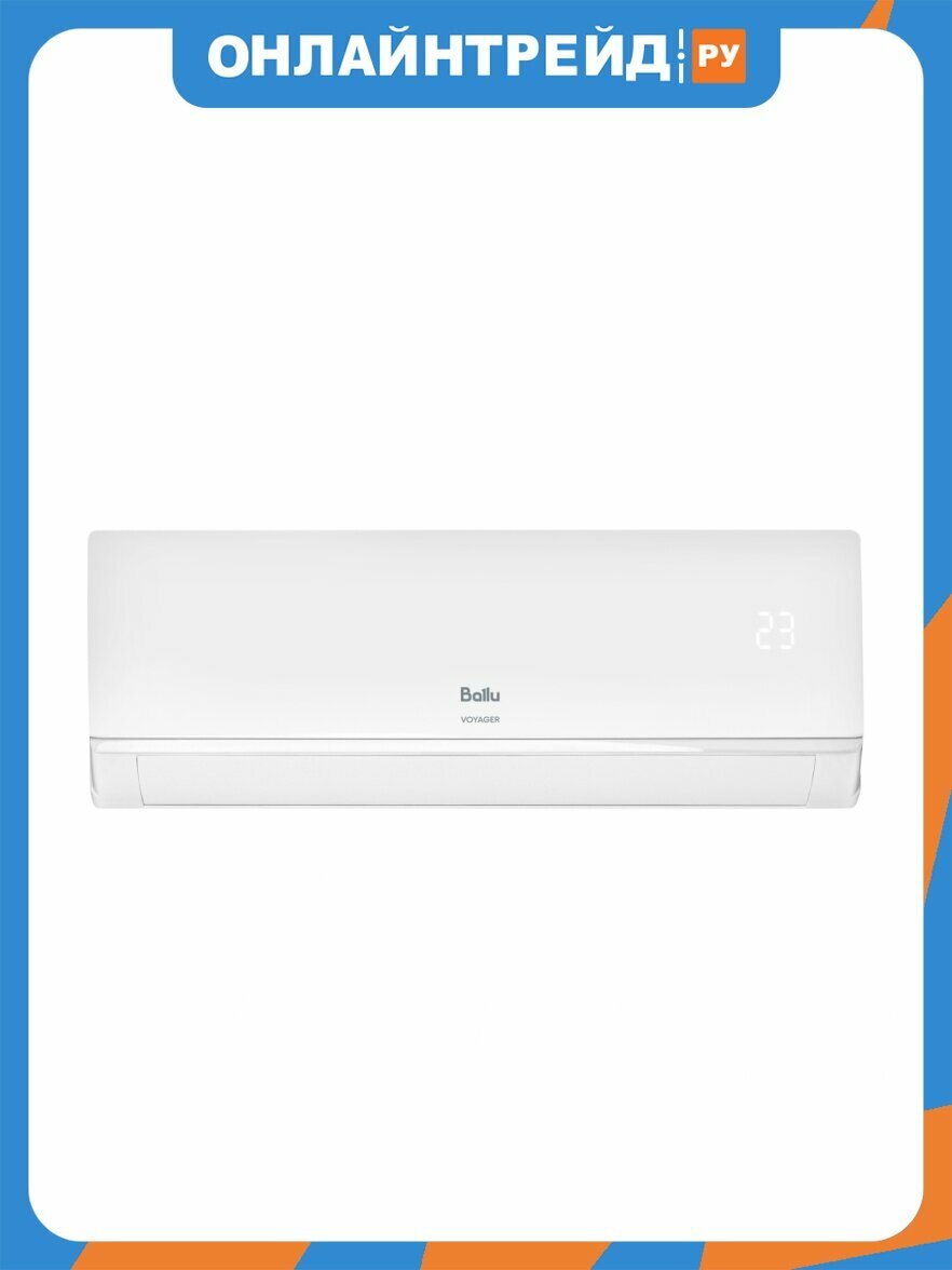 Сплит-система Ballu Voyager BSV-09HN8