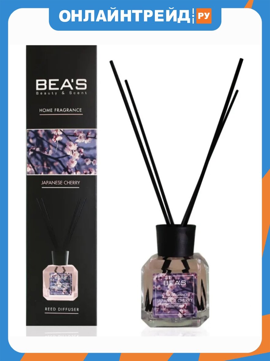 Ароматический диффузор Bea’s Японская вишня 120 мл