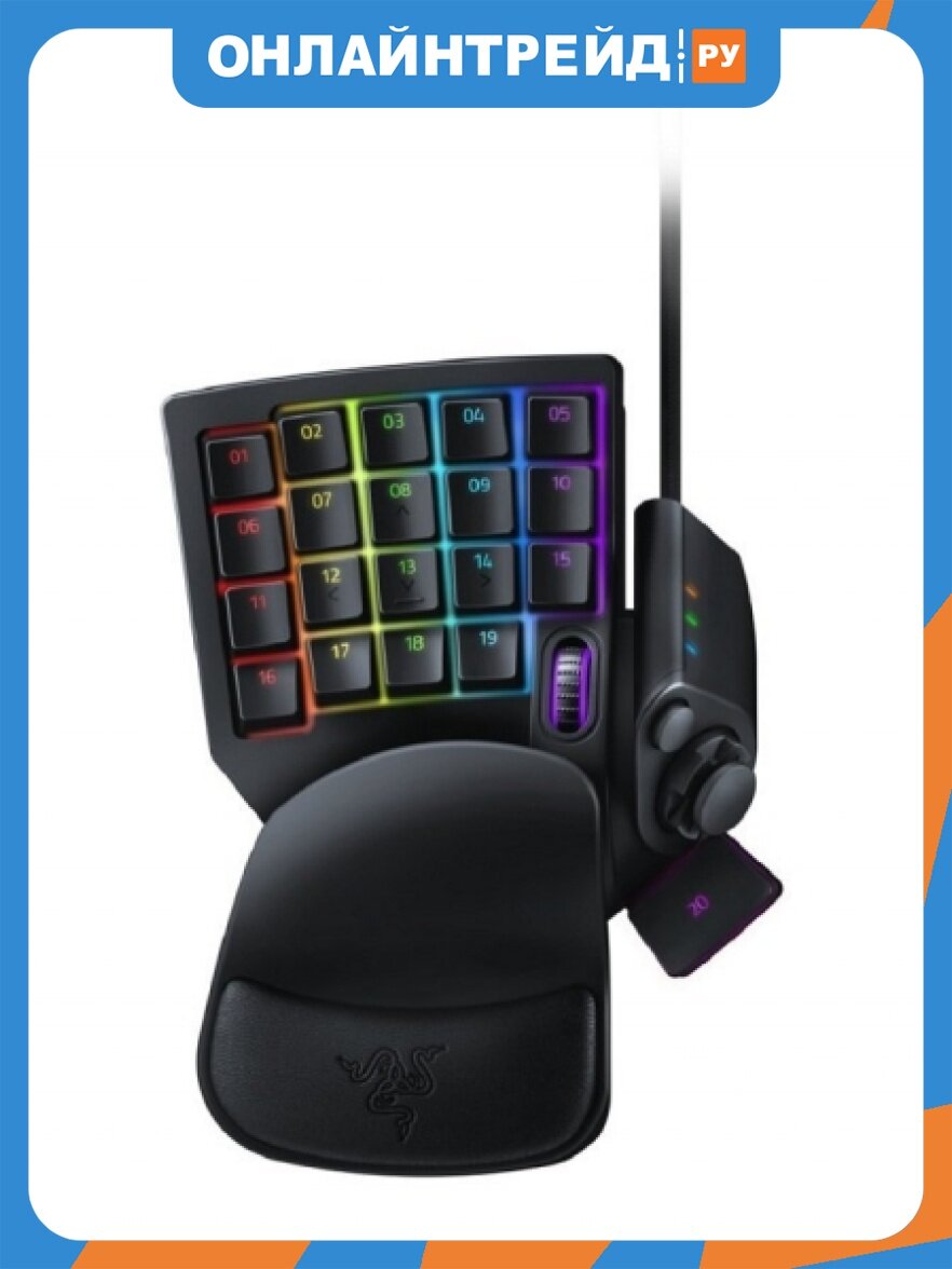 Кейпад Razer Tartarus V2 (RZ07-02270100-R3M1)