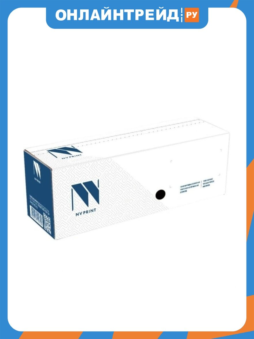 Картридж NV Print NVP совместимый NV-56F5H00 для Lexmark MS321/MS421/MS521/MS621/MS622/MX321/MX421/MX521/MX522/MX622 (15000k)