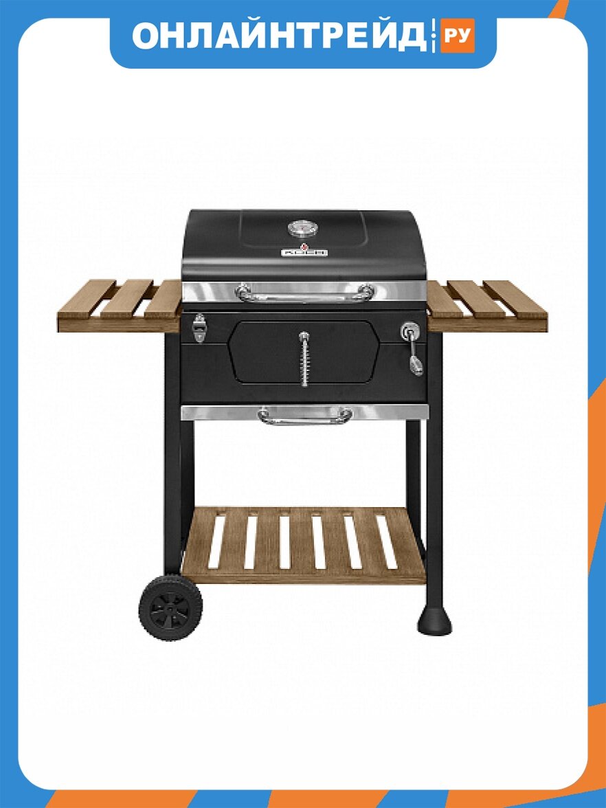 Гриль Koch угольный BBQ Master 2