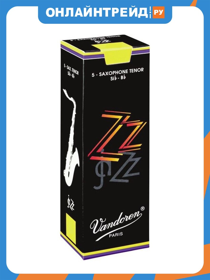 Трости для саксофона Vandoren SR422 ZZ Тенор №2 (5шт)