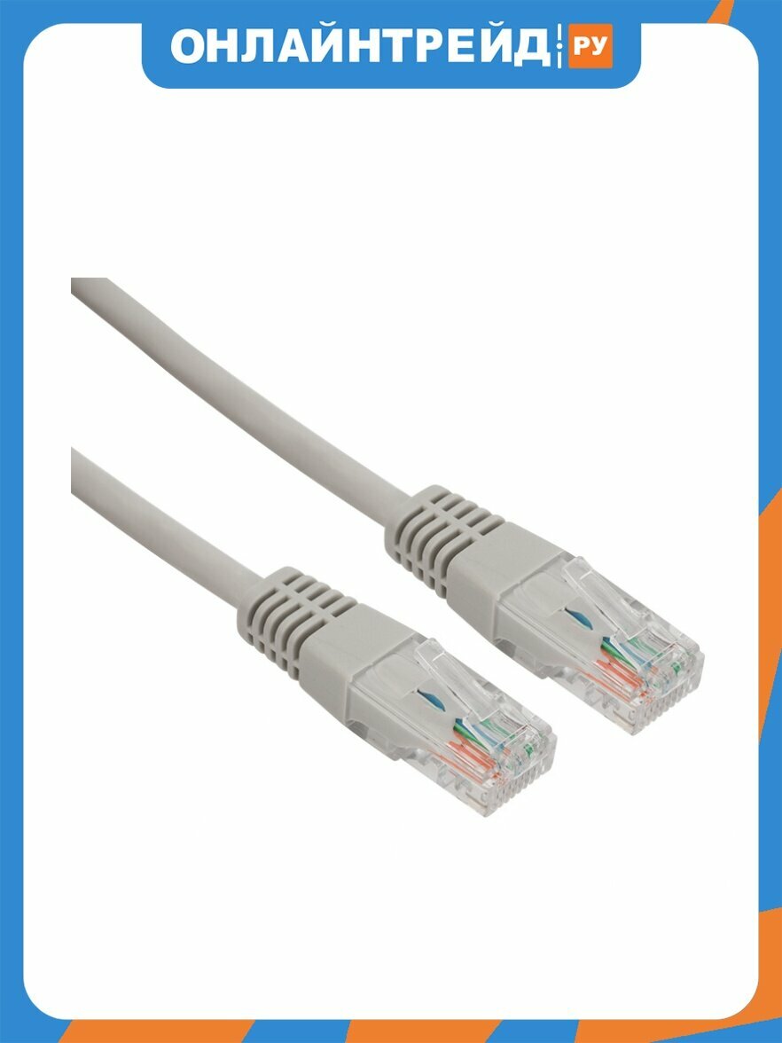 Патч-корд UTP Rexant cat. 5e, LSZH (негорючий), 0,5 м, серый