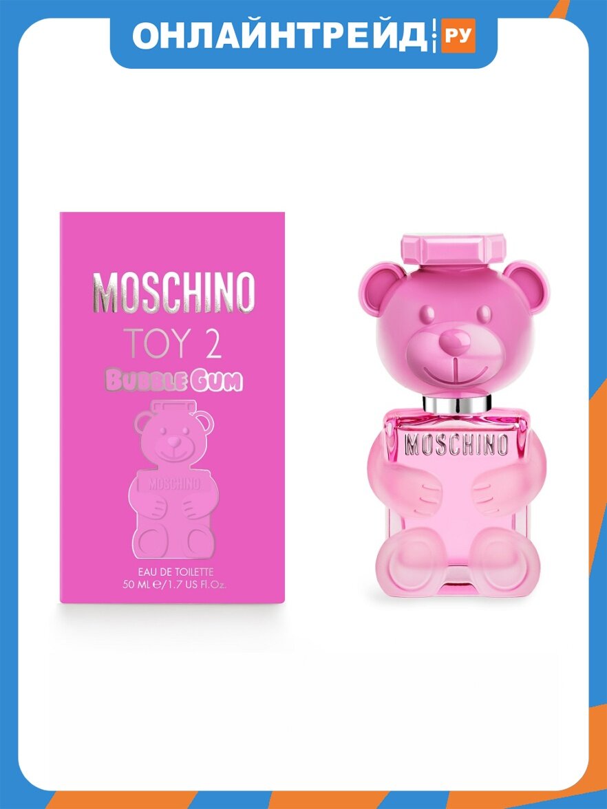 Женская туалетная вода Moschino TOY2 Bubble Gum 50 мл