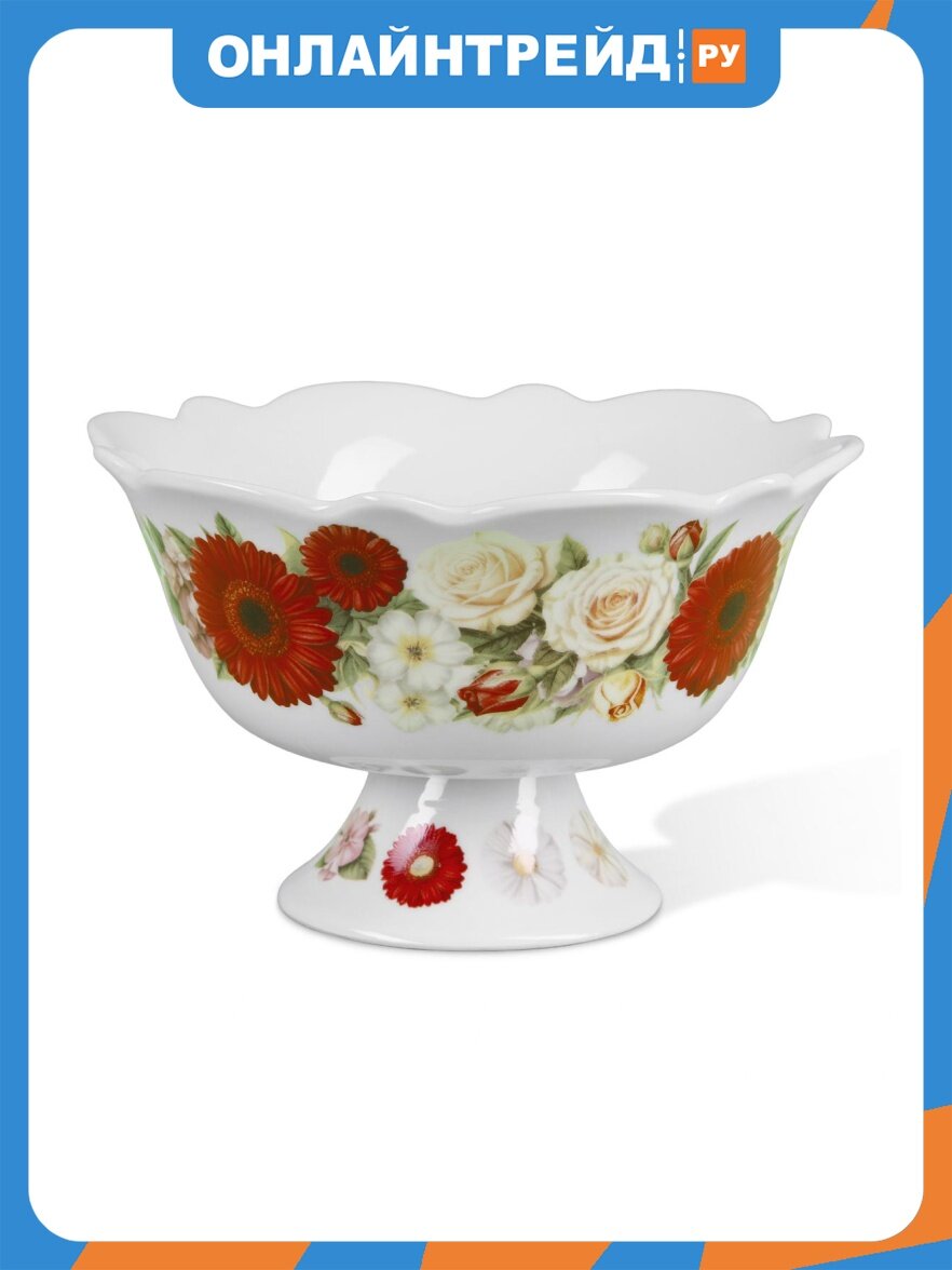 Конфетница Pomi D'oro 550 мл, 15 см, фарфор (P060172)