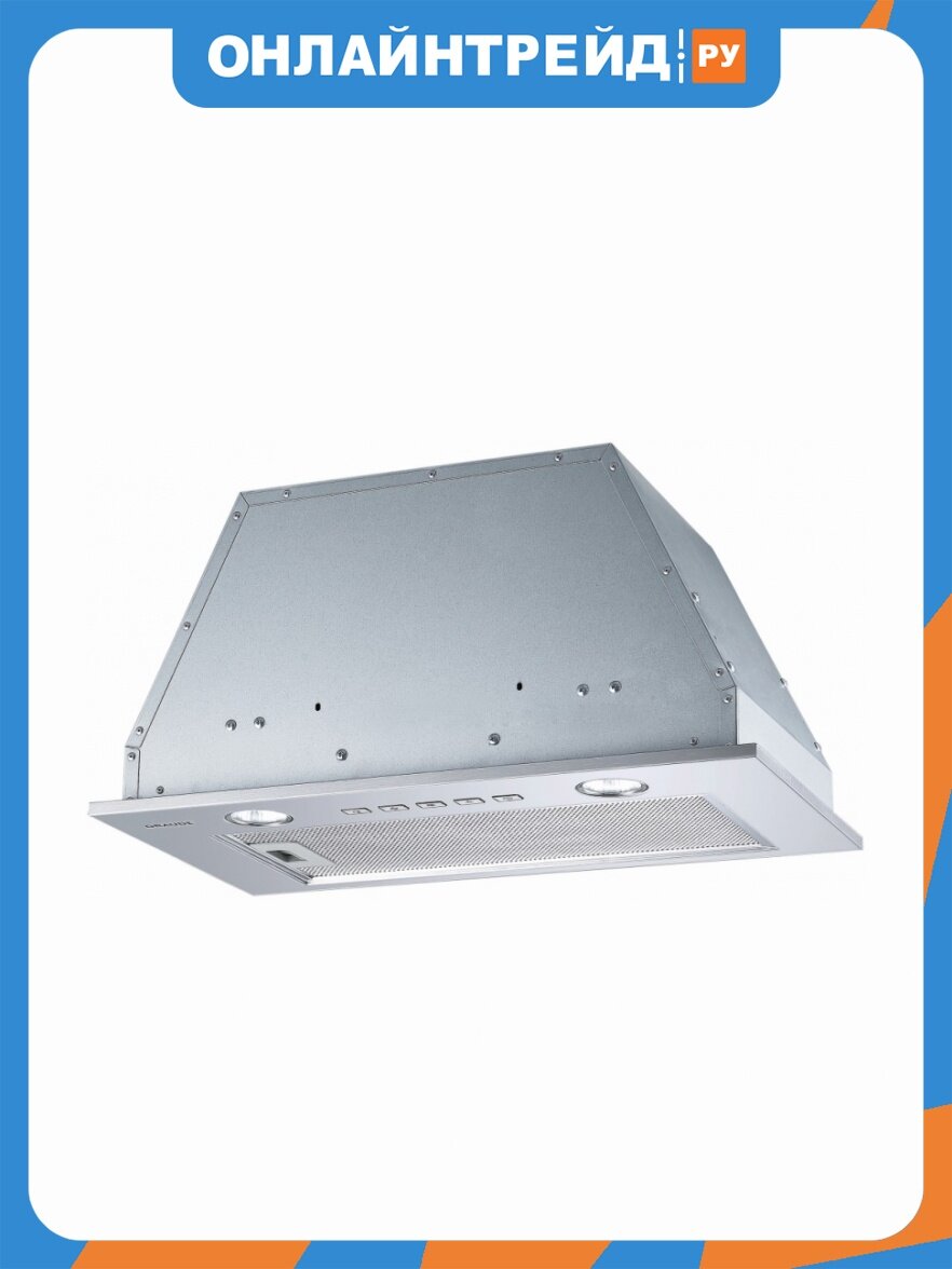 Встраиваемая вытяжка Graude LB 52.0 E