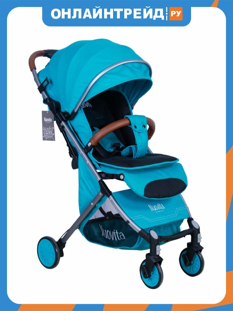 Прогулочная коляска Nuovita Giro Lux, Turchese, Grigio / Бирюзовый, Серый