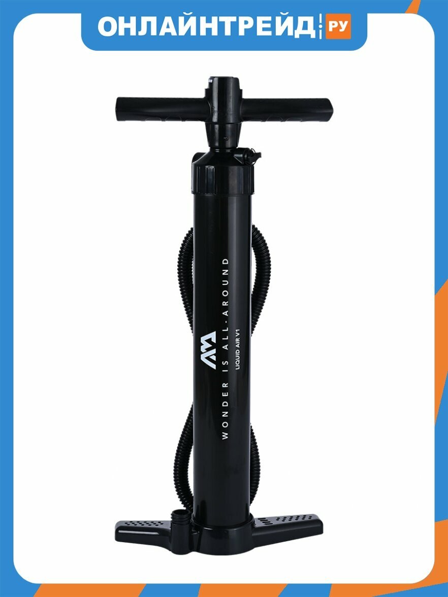 Насос высокого давления ручной Aqua Marina LIQUID AIR V1 S240, двойного действия