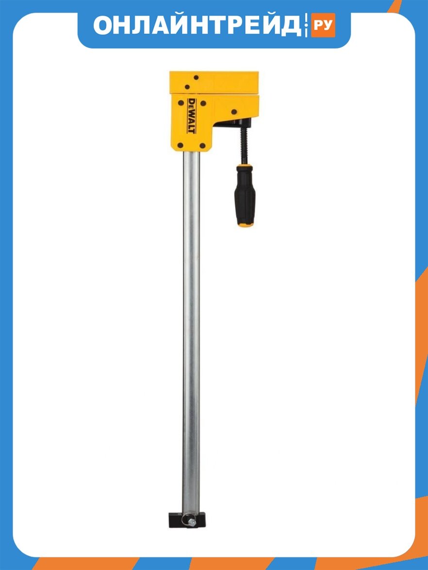 Струбцина рельсовая Dewalt DWHT83831-1 параллельная, 600мм, 675кг