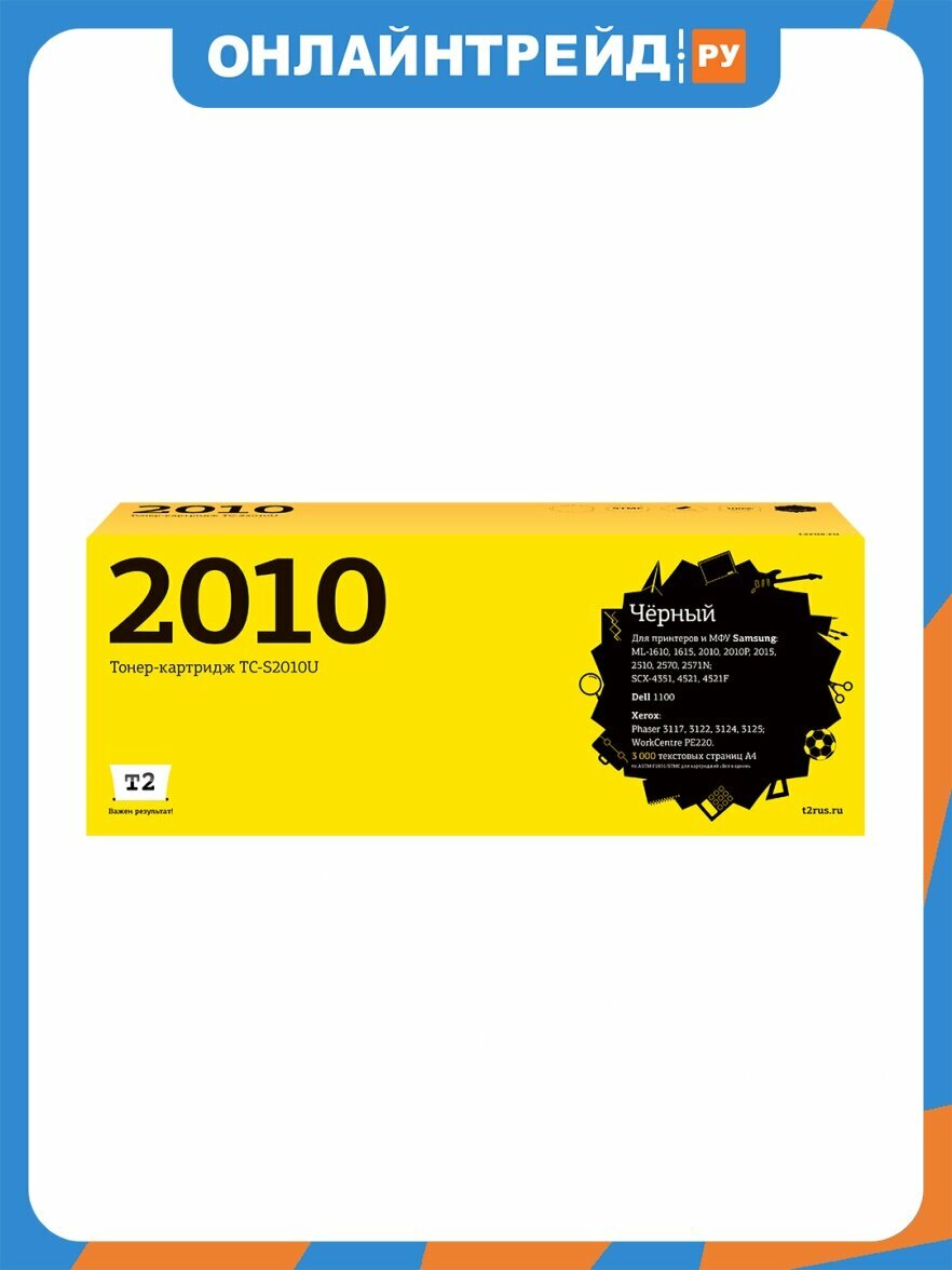 Картридж лазерный T2 TC-S2010U (MLT-D119S/SU864A) для Samsung ML-1610/ML-1615/ML-2010/ML-2010P/ML-2015/ML-2510/ML-2570/ML-2571N/Samsung SCX-4351/SCX-4521/SCX-4521F/Dell 1100/Xerox Phaser 3117/3122/3124/3125/Xerox WorkCentre PE220. без чипа 3000 стр.