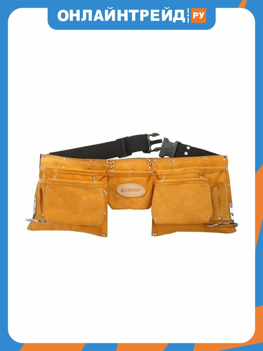 Пояс для инструментов Stayer PROFESSIONAL 38520