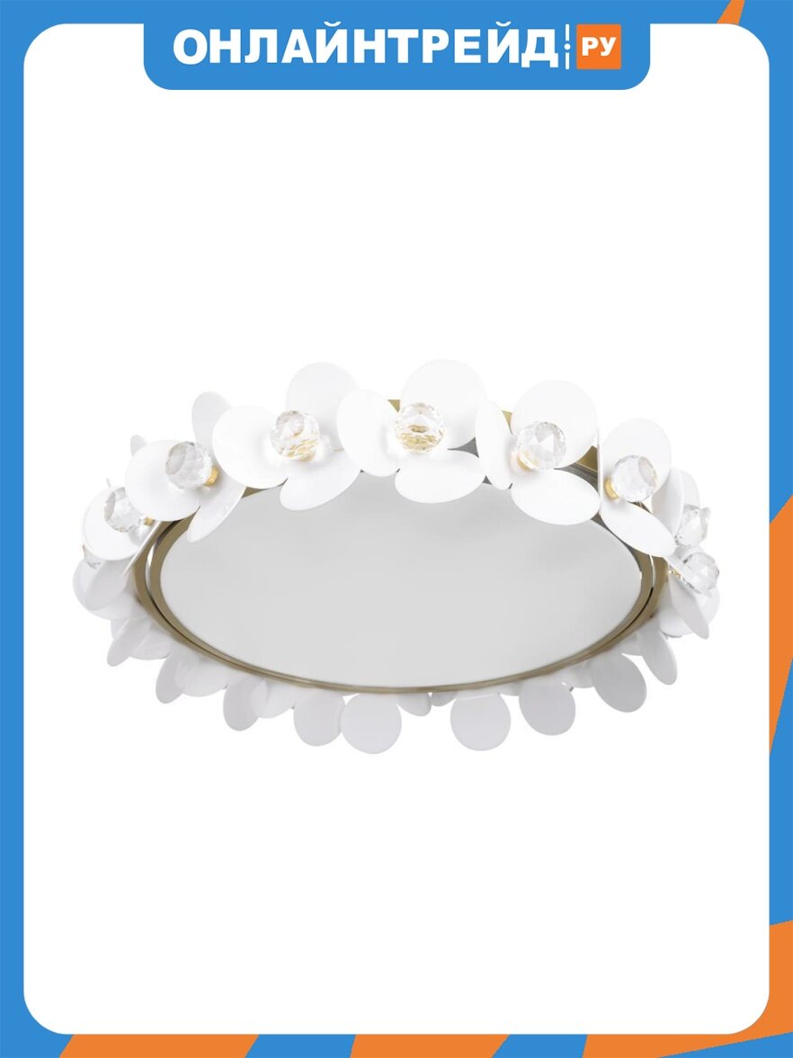 Потолочный светодиодный светильник Loft IT Bride 10175
