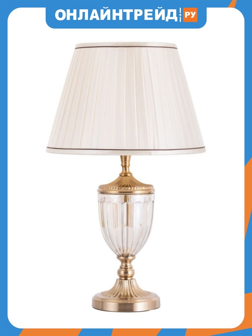 Настольная лампа Arte Lamp Radison A2020LT-1PB.