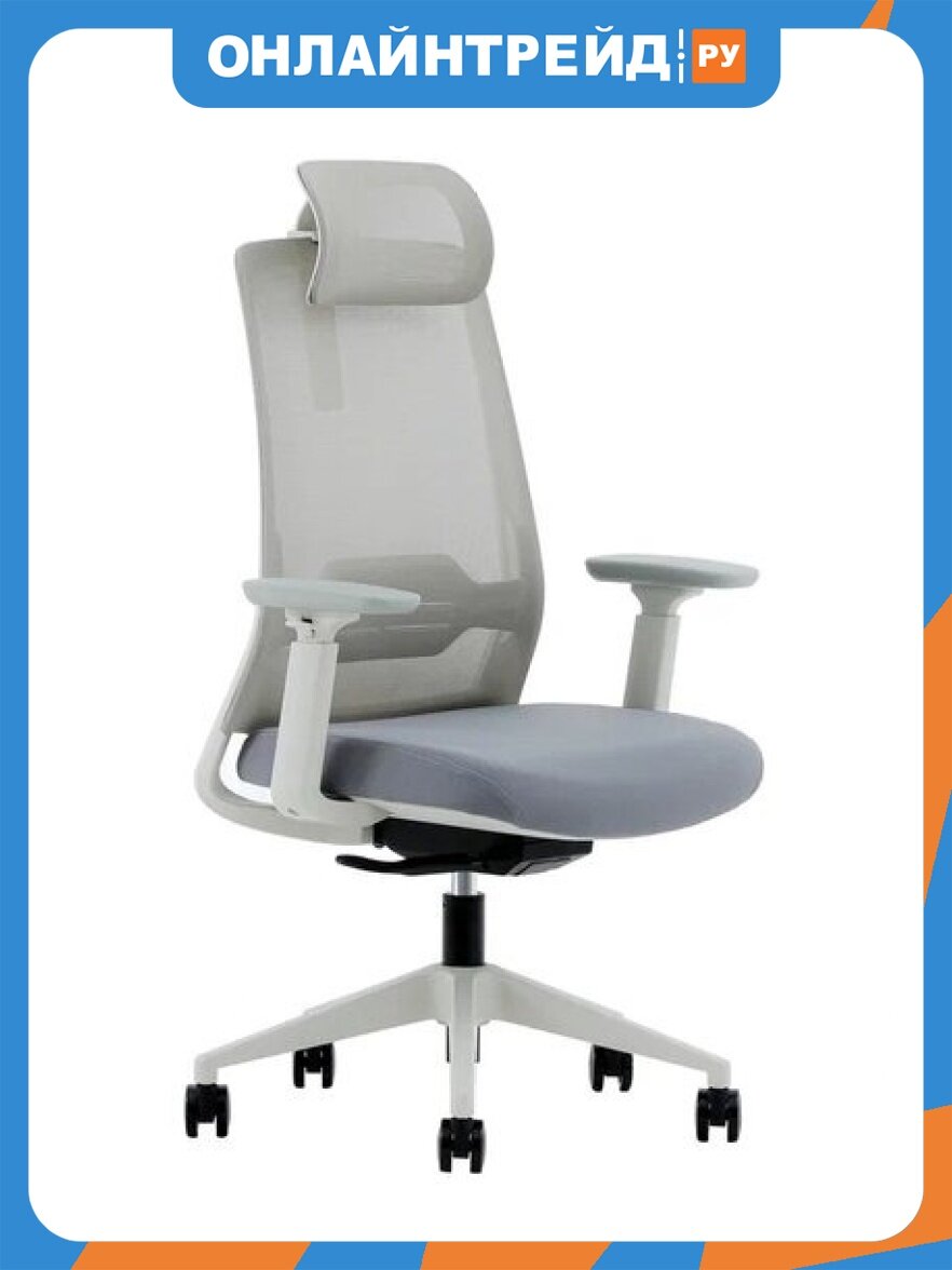 Кресло офисное Sunon Vera CVP80SW TT706 серый