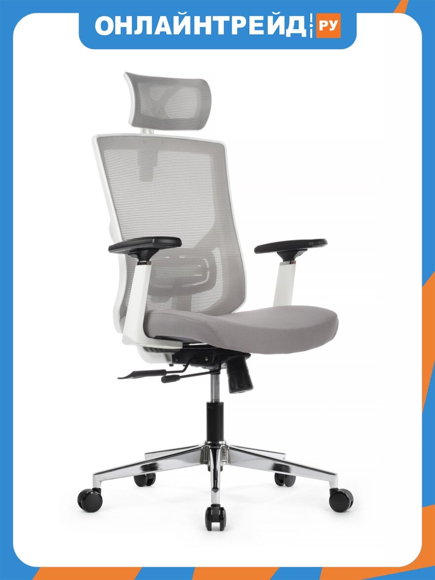 Кресло офисное Riva Design Step RCH AW2320 Серый