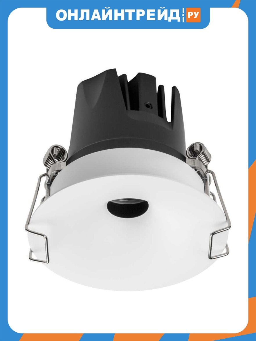 Встраиваемый светильник Lightstar Spira 074146