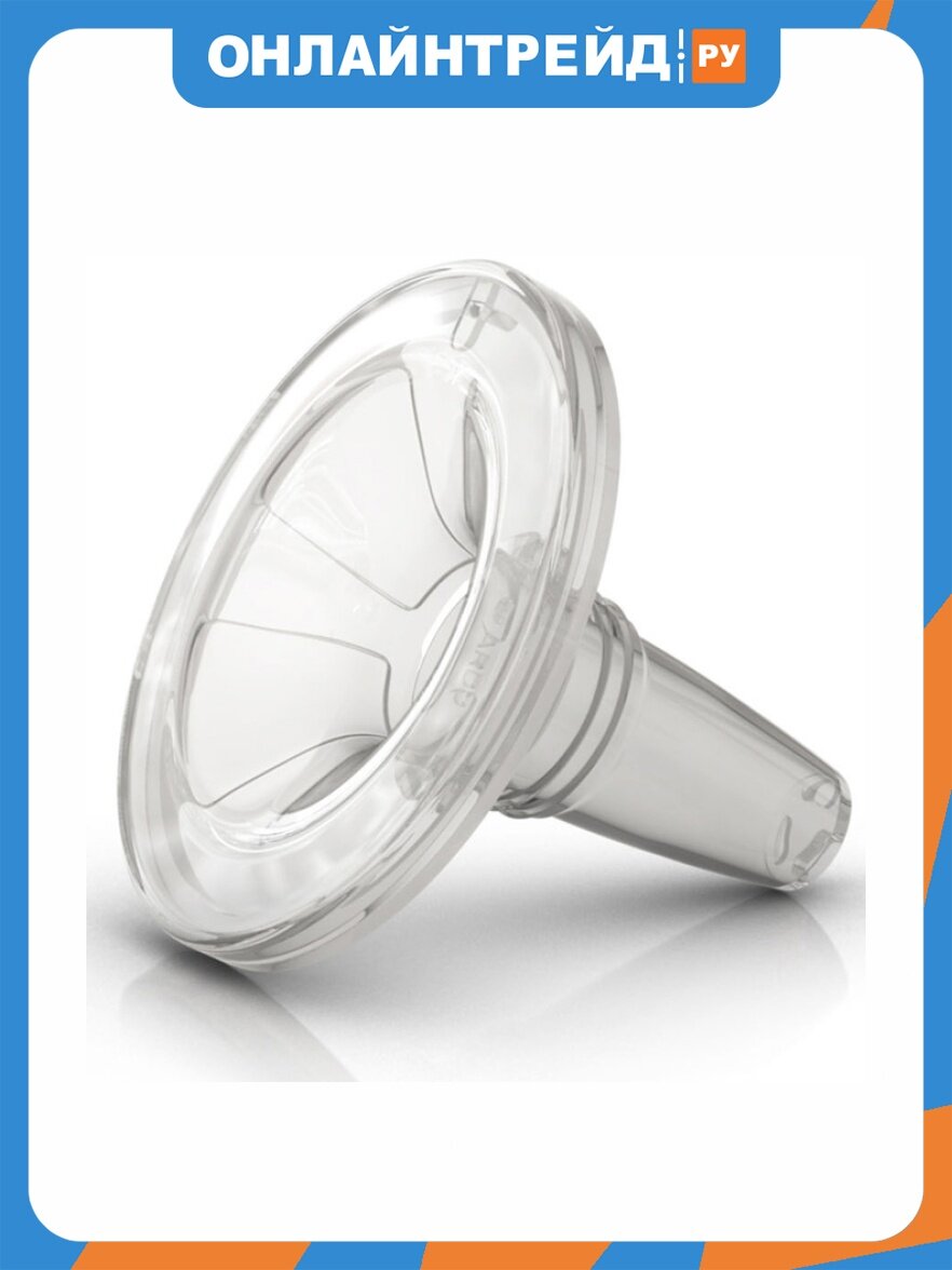 Массажная вставка для сцеживания Ardo Medical Ardo OptiFlow - 2шт.