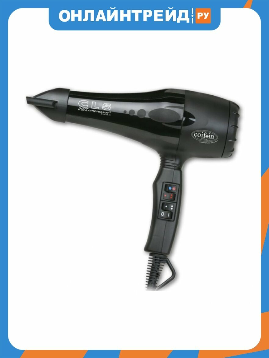 Фен Coifin CL5R 2300 W
