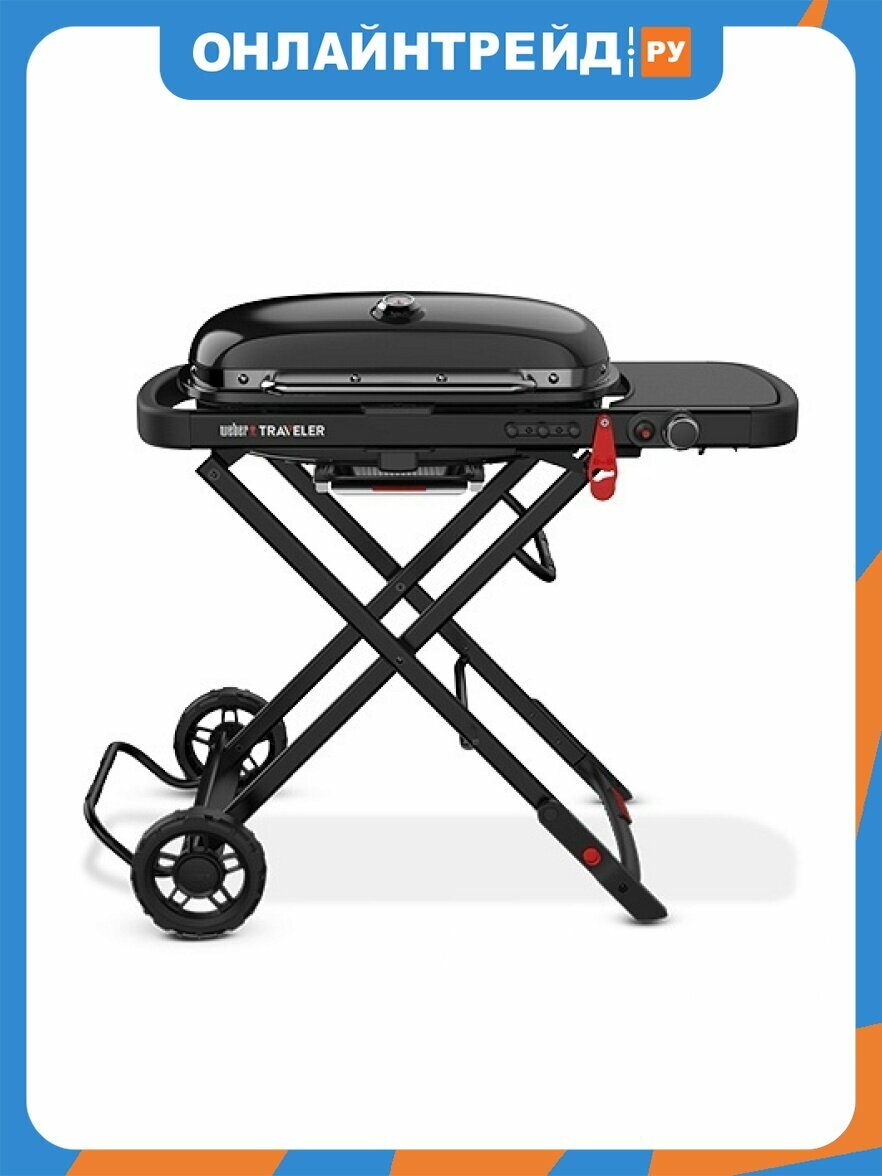 Weber Газовый гриль Traveler Stealth Edition, 9013075
