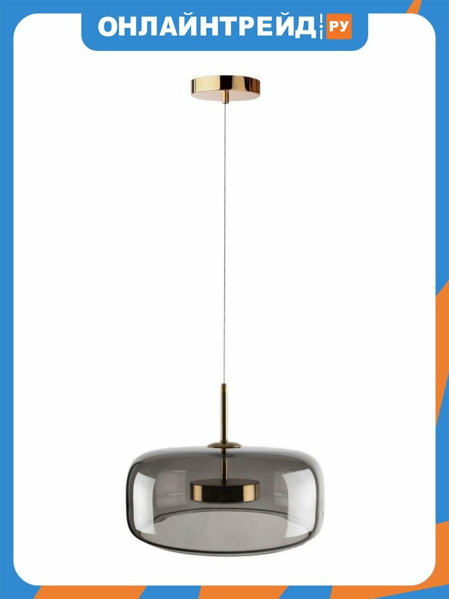 Подвесной светильник Loft IT Dauphin 10041B
