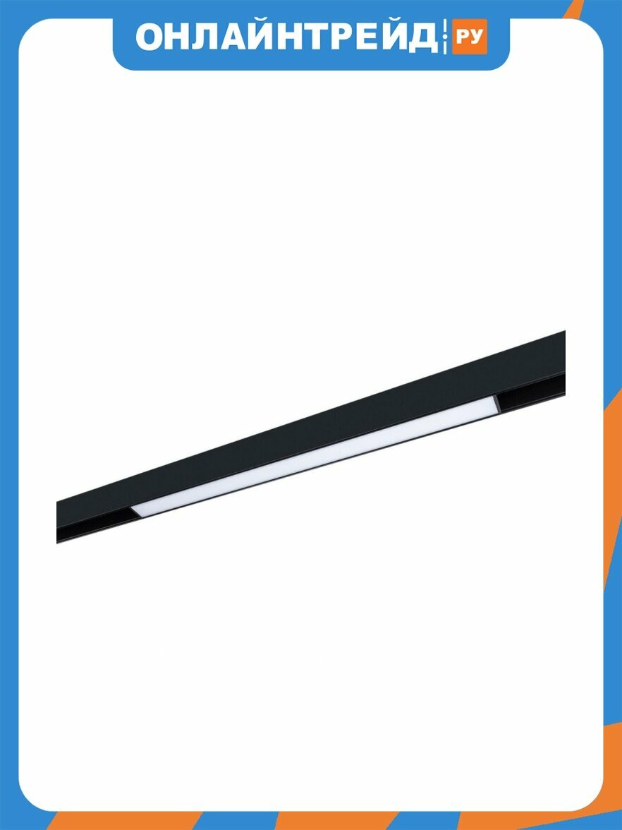 Трековый светодиодный светильник Arte Lamp LINEA A4682PL-1BK