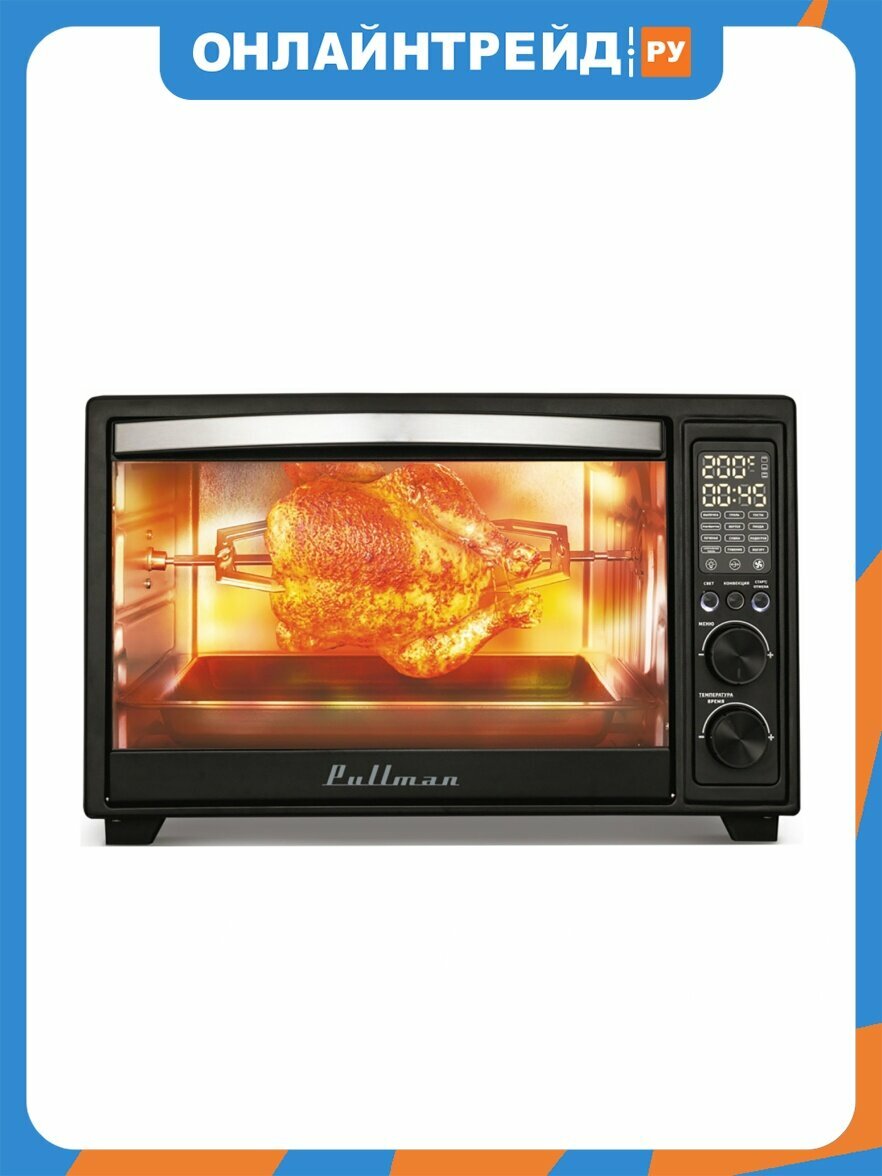 Мини-печь Pullman PL-1115
