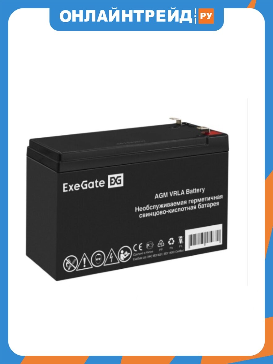 Батарея Exegate DT 1209 12V 9Ah F1