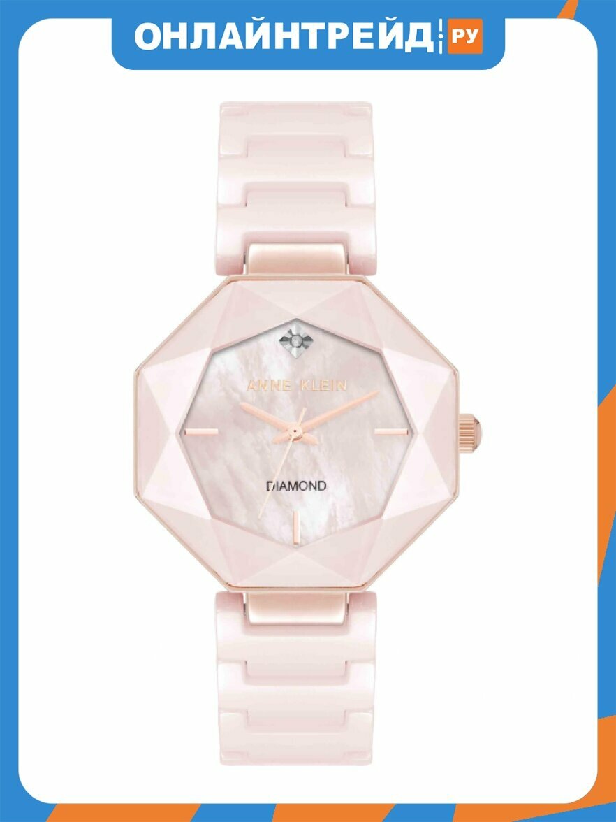  ANNE KLEIN