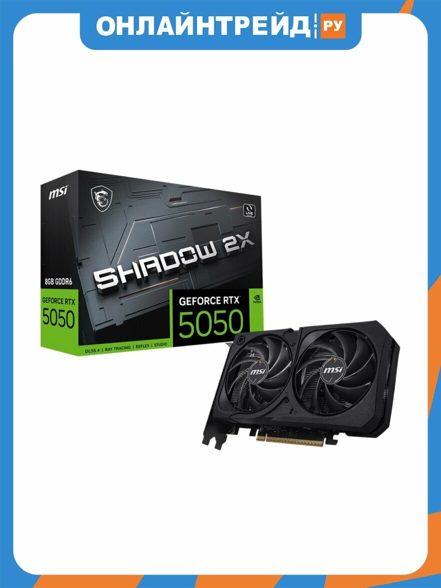 Видеокарта Msi GeForce RTX 5050 8G SHADOW 2X